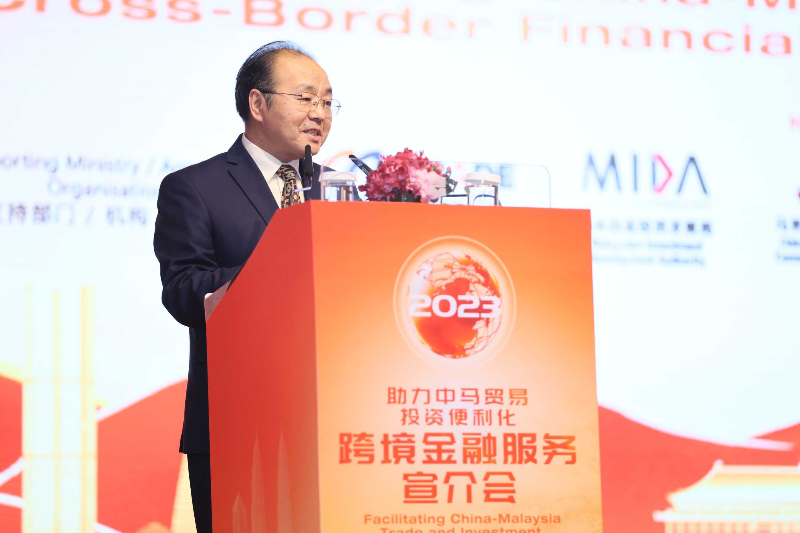 CECCM’s Active Participation in the China-Malaysia Cross-Border ...