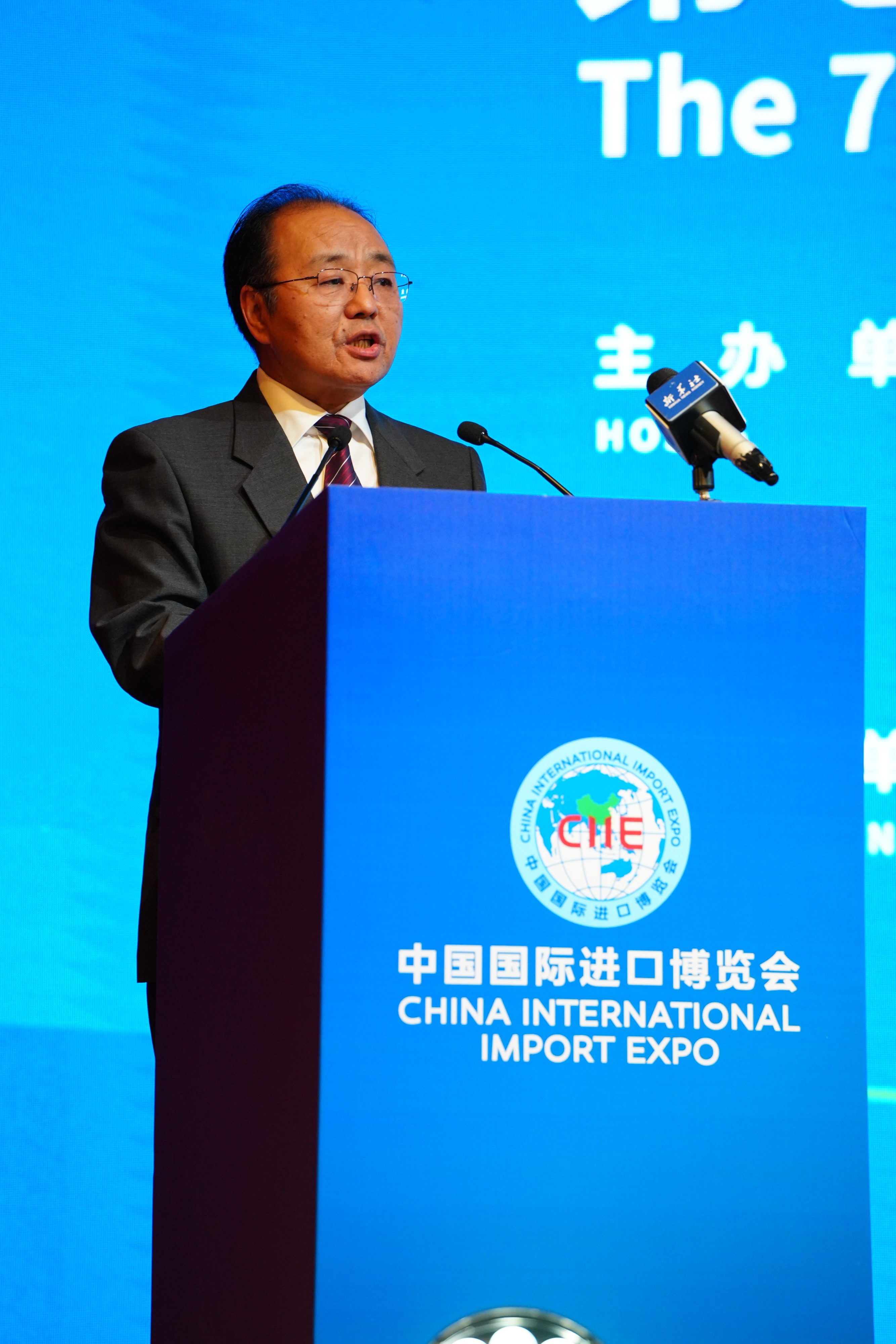 CECCM Co-organized the 7th China International Import Expo Promotion ...