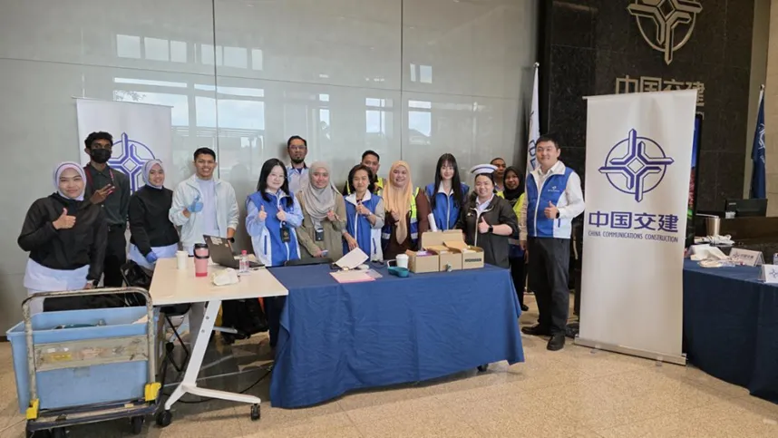 马来西亚中资企业总商会 – China Enterprises Chamber of Commerce In Malaysia